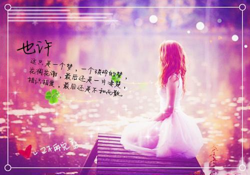 十年秘书叶小夏陆厉琛完本小说全文免费阅读 言情小说 免费小说大全