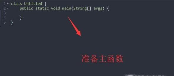 Java计算1 100以内奇数的和 游戏数码 生活小常识大全